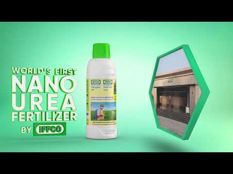 IFFCO Urea - Latest Price, Dealers & Retailers in India