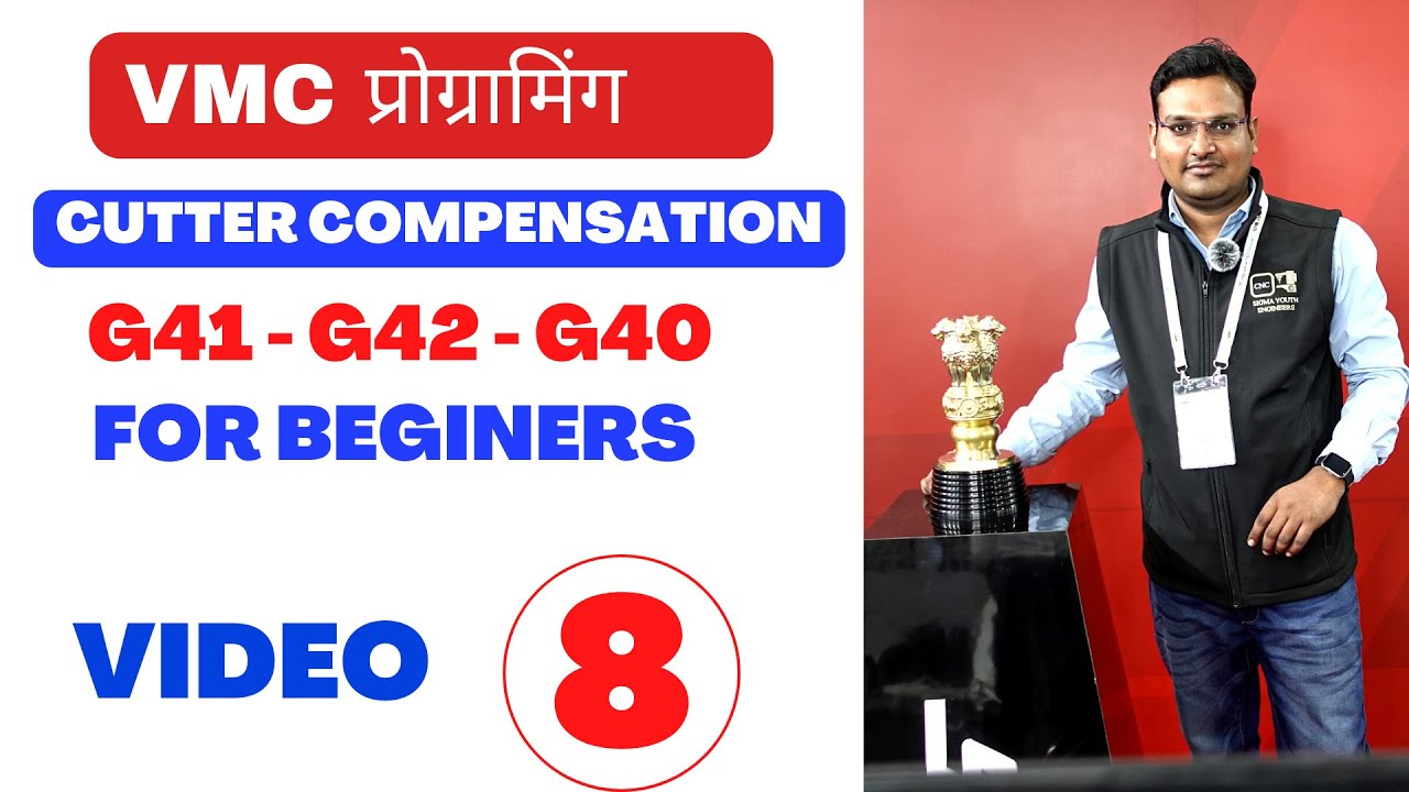 Vmc programming || g41 & g42 cutter radius compensation - vmc machine programming #vmc