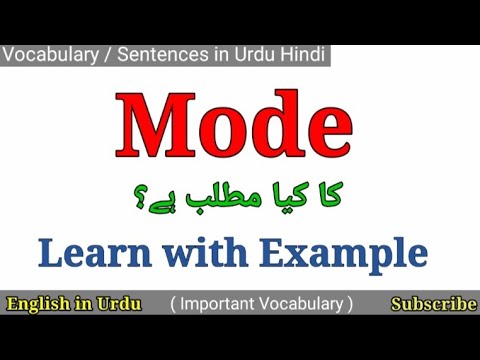 Mode Meaning