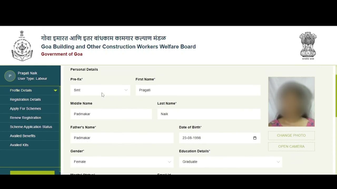 Worker Login- GBOCWWB Portal