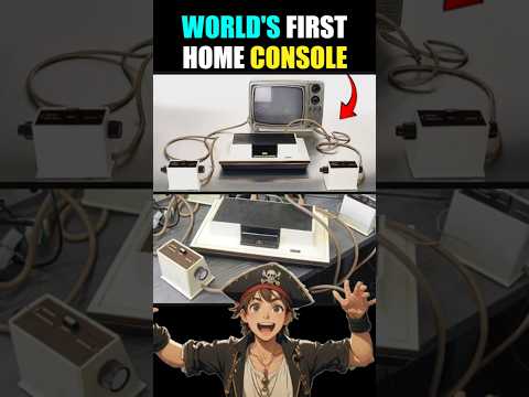 World's First Home Video Game Console ???? #shorts #short