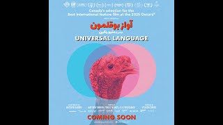 Universal Language - movie: watch streaming online