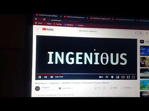 A24 Films / Téléfilm Canada / Ingenious / Film Fund Luxembourg (Meta Inforce)