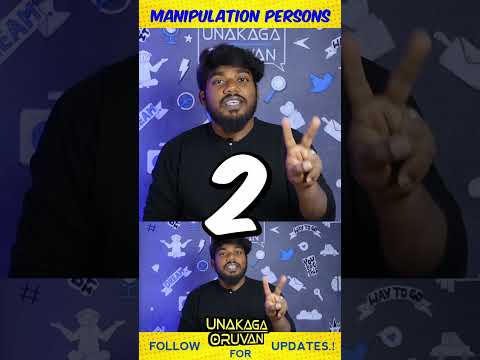 Manipulation Signs In Relationship #manipulation #relationship