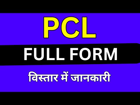 PCL full form in Medical