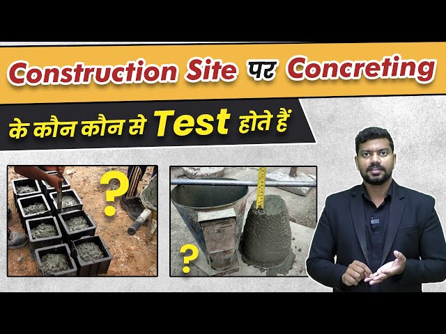 Understanding Concrete Testing Methods at Construction Sites | Galaxy