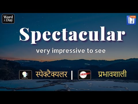 Spectacular In Hindi - HinKhoj - Dictionary