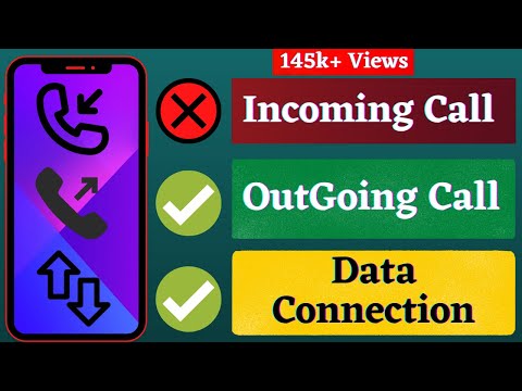 How to block incoming calls on android | Phone not reachable kaise kare three tricks | Incoming call