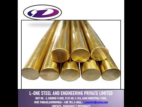 Metal Rods - Metal Alloy Rods Latest Price, Manufacturers & Suppliers