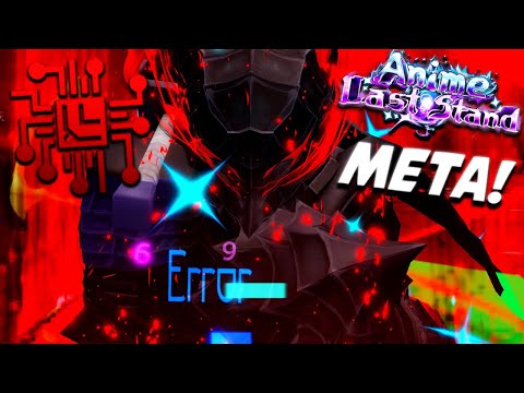 NEW Guts Berserker GLITCHED Evolved Is INSANELY Broken In Anime Last Stand!