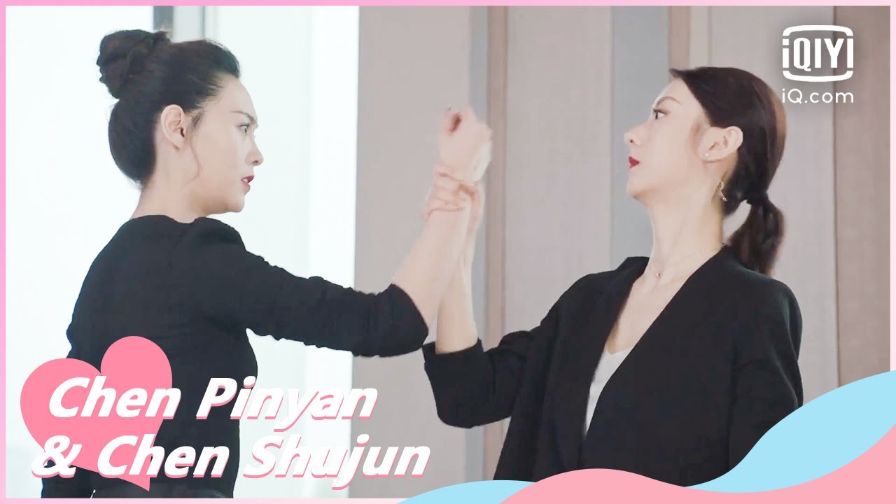 🍋Su's real identity | Plot Love EP2 | iQiyi Romance