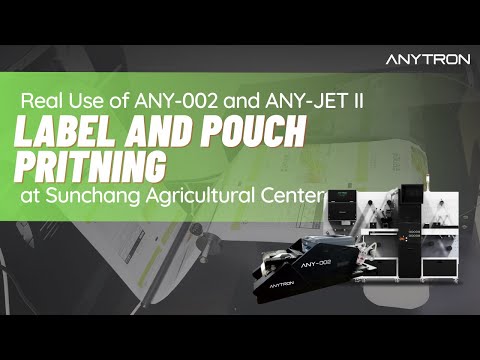 Real use of digital label and pouch printer | Anytron ANY-002 and ANY-JET II