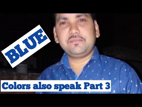 Colors Also Speak Part 3 | Blue and its related words, idioms and phrases