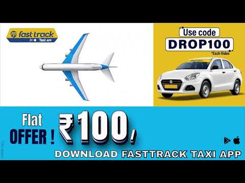 Discount On Airport Rides - ₹100 Offer - Use code - DROP100! Download App Now ! #fasttracktaxiapp