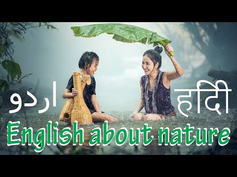 English words and phrases for nature translated in Hindi Urdu | English vocabulary meaning in Hindi