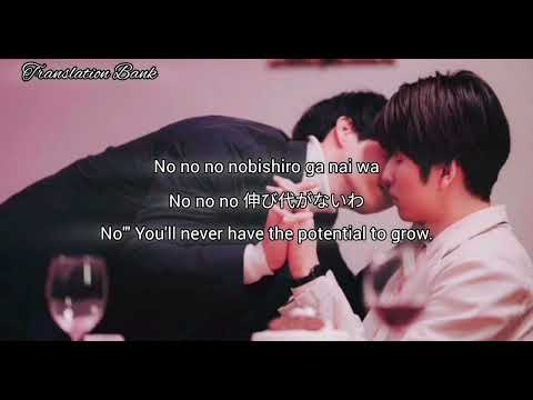 Bandage - Ayumu Imazu [Kanji/ Romaji/ eng sub]Love is better the second time around Ost