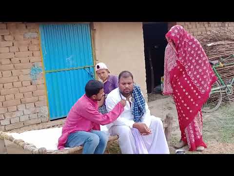 समधी को खिलाया प्याज रोटी 😂 प्योर मगहिया कॉमेडी #uday doctor comedy