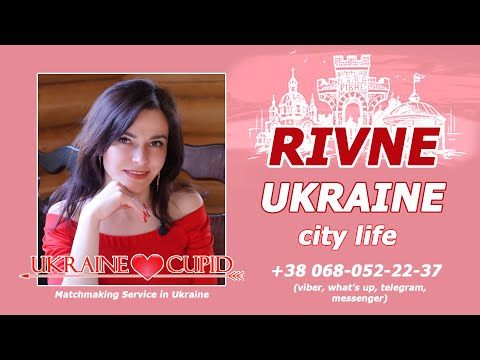 Welcome to Rivne