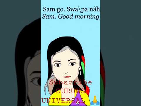 Basic idea of Gurung Language | Beginners Guide