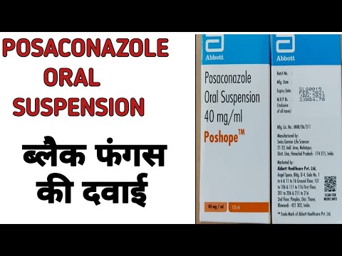 Posaconazole Tablet, Candipoz GR Tablet Online at Best Price in India