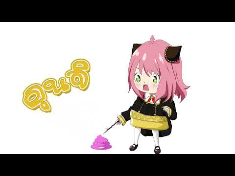 Steam Community :: Video :: anya meme arale poop by MiTO