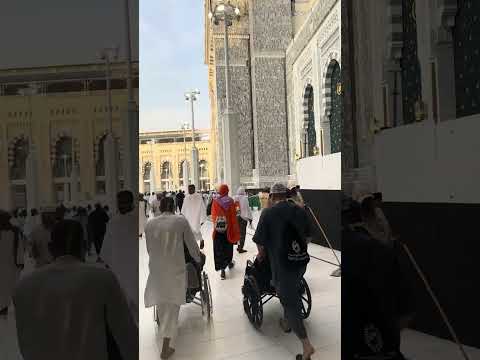 Haram Sharif Explore Full Vedio