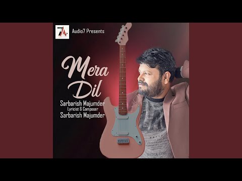 Sahara Mil Gaya