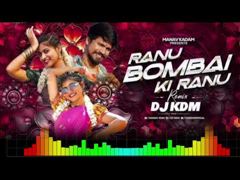 RANU BOMBAI KI RANU Remix song / Telugu DJ Mixer Songs 💕 Trending Video