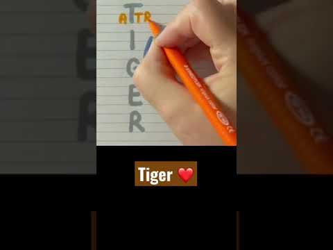 Meaning of the name TIGER #meaning #name #tiger