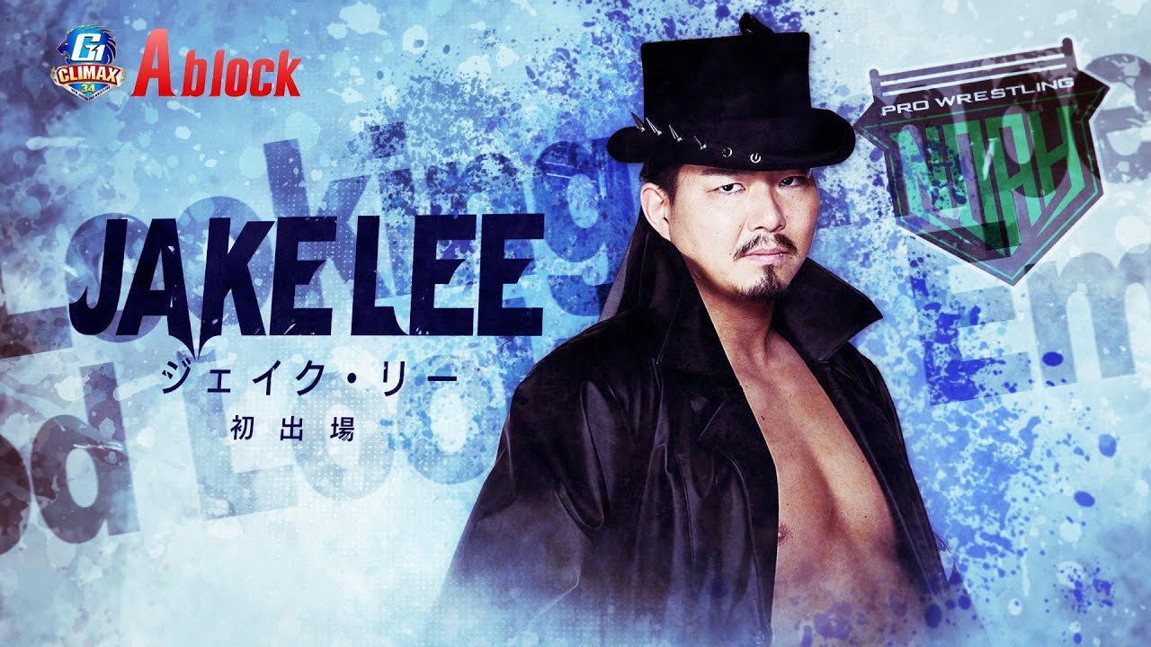 Fightful | WWE News, AEW News, Pro Wrestling Backstage News