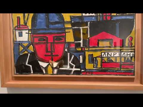 Reina Sofia Museum Madrid