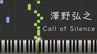 澤野弘之 - Call of Silence-“Attack on Titan” Season 2 Original Soundtrack by Lilizoe แผ่น