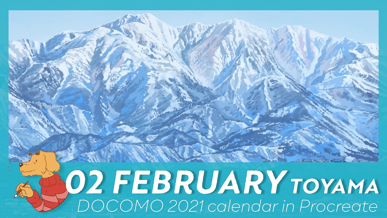 2021 calendar – February