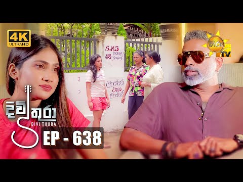 Divithura - Episode 638 - -2023-10-04 | A Rayynor Silva Holdings Company