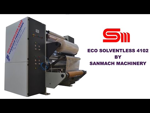 Solventless Lamination Machine at Best Price in India