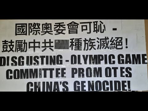 Disgusting – Olympic International Committee Promote China’s GENOCIDE ...