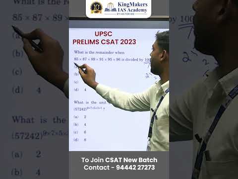 CSAT Prelims 2023 | Answer Key | Set A | Q.no. 7
