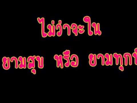 Meaning of the word -Friend-.mpg