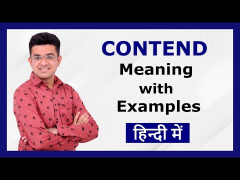 Contend Meaning in Hindi with Example Sentences | Rapid English