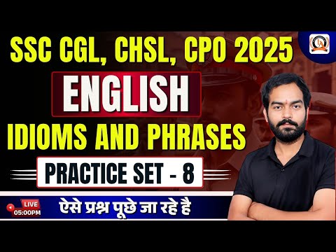 English Concept+ Tricks | English Idioms and Phrases | SSC CGL / CPO / CHSL 2025🔥🔥