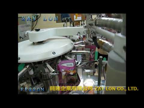 Automatic Packaging Machine，Japan Furukawa Automatic Packaging Machine ...