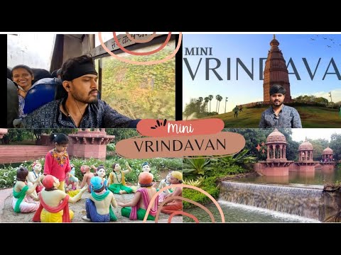 " Govardhan Eco Village | Mini Vrindavan In Palghar | A to Z | Mumbai to Palghar 🚩 - Bambaiwale"