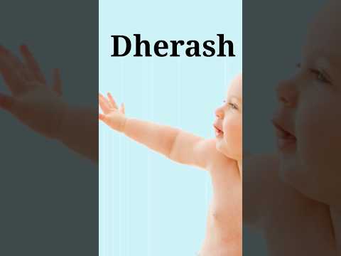 Sinhala baby boy names start with letter d #babynames #baby