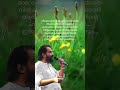 Aromale What Sapp Status Watch HD Mp4 Video Download Free
