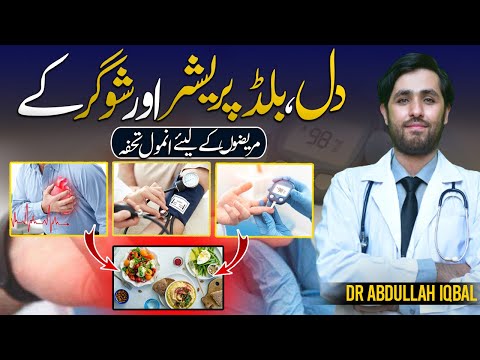 How To Walk Properly - Morning Walk l What is brisk walking & How it is different from walk at home