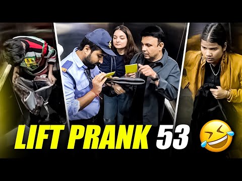 Lift Prank | RJ Naved