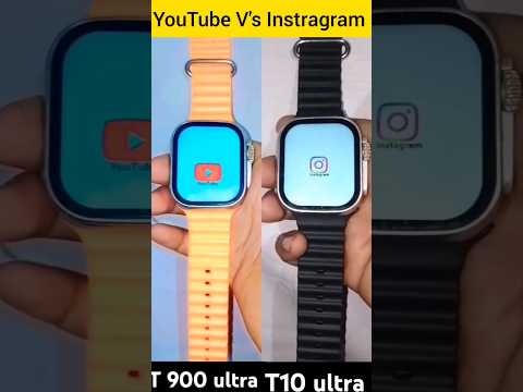 T900 Ultra VS T10 Ultra🔥Android App✅Giveaway#shorts #giveaway #smartwatch #applelogocode #applewatch