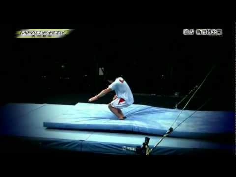 Uchimura – triple twisting double layout – Gymnastics Coaching.com