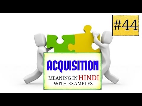 Acquisition meaning in hindi | #shorts #ytshorts | word no. 44