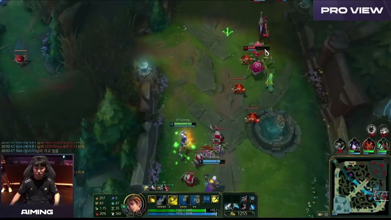 KT Aiming Ezreal Shooting Gallery Pro View | KT vs GENG | LCK Spring Playoffs 2023